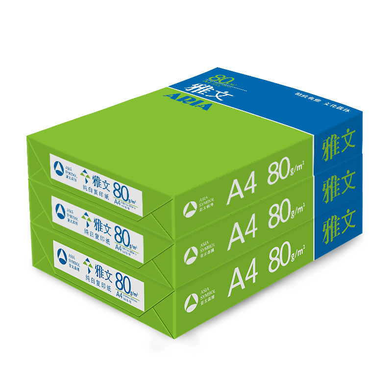 雅文 Aria A4 80g 复印纸 500张*5包/箱 计价单位:箱-中国中铁网上商城