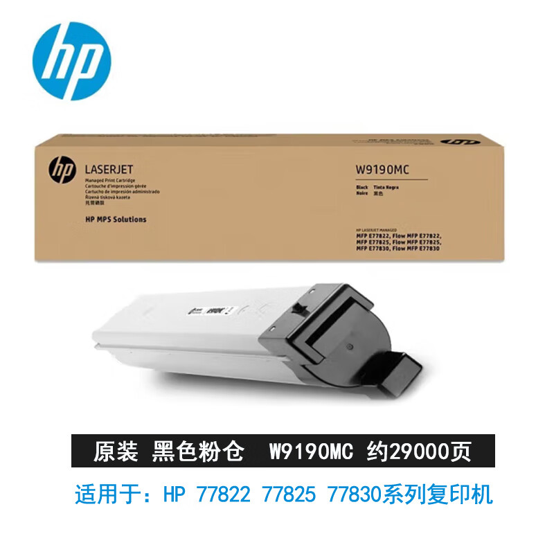 阳光校采 - 专业财务采购平台